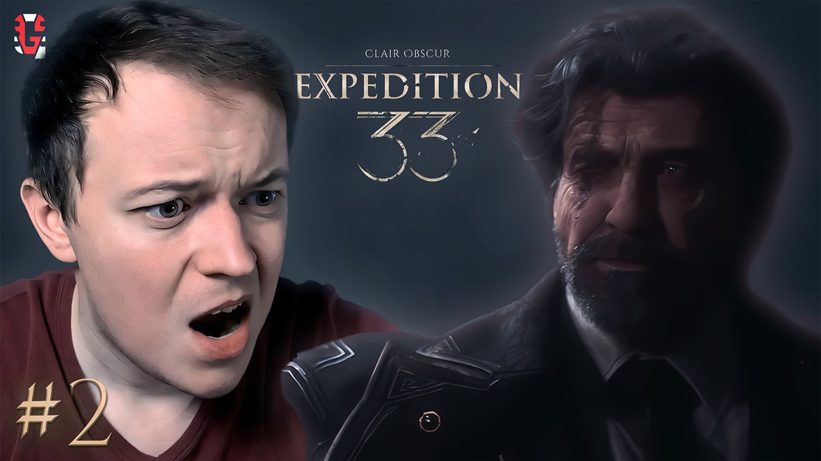 ТЁПЛЫЙ ПРИЁМ НА БЕРЕГУ ⧼#2⧽ Clair Obscur: Expedition 33 | Озвучка GamesVoice