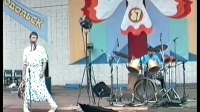 группа Портрет и Хроноп,  СССР, 12.09.1987