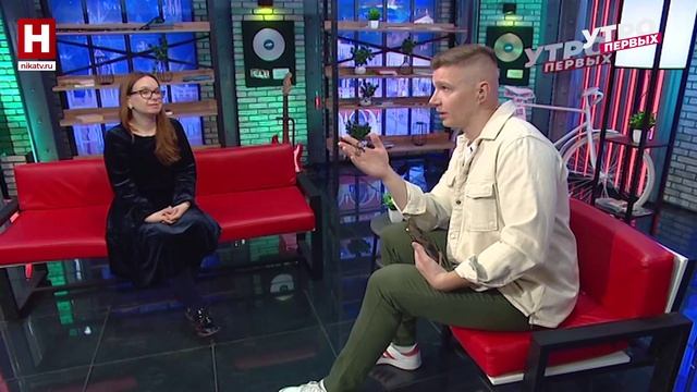 Наталья Головатюк. Праздничная выставка | УТРО ПЕРВЫХ