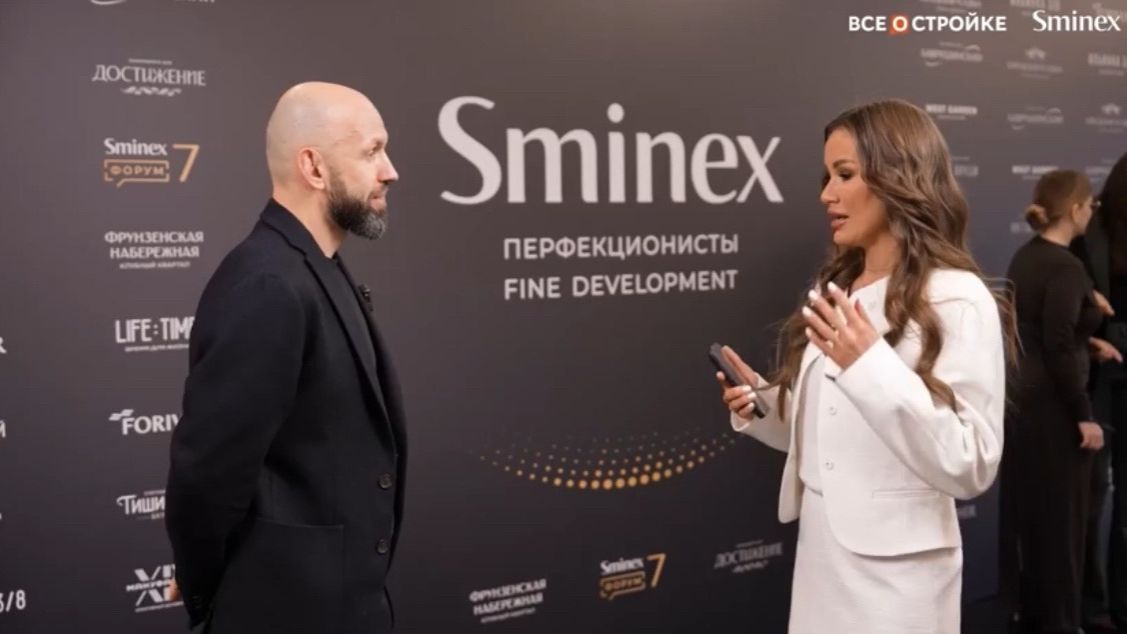 «СВ-Эстейт»: 8,5 млрд за пентхаус — идеальная цифра для рынка | Интервью Всеостройке.рф