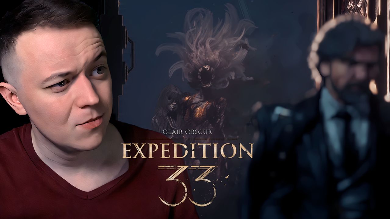 ОСОБНЯК И РЕНУАР ⧼#16⧽ Clair Obscur: Expedition 33 | Озвучка GamesVoice