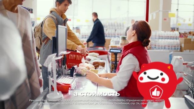 Выпуск от 01.04.2026