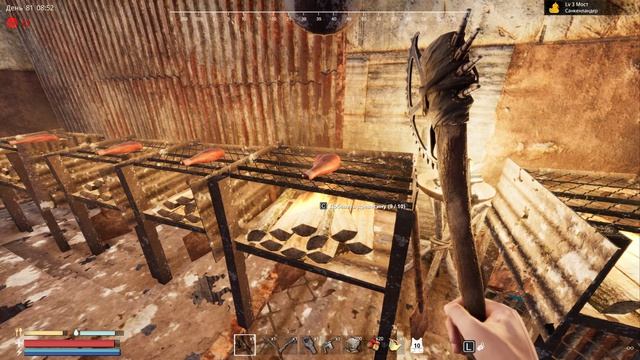 Sunkenland #в игре