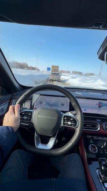 2025 Soueast S07 тест