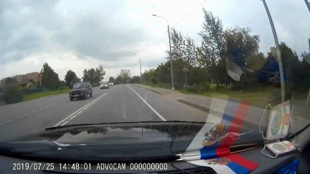 Песня. Дорога жизни. Из Москвы в Смоленск.