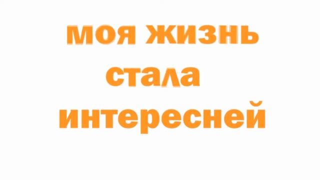 Презентация Молодежного совета Электропрофсоюза на II областном слете молодежи в июне 2013 года 2
