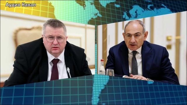 Армения получила от России последнее предупреждение из-за сближения с ЕС