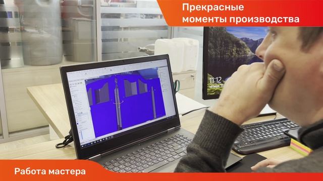 Работа конструктора ЗТИ