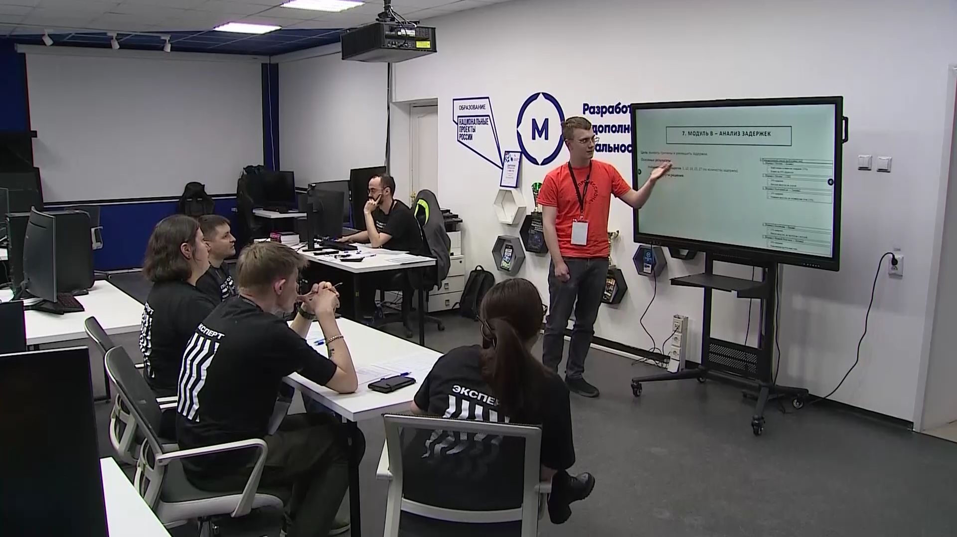 Студенты Югры представили разработки с применением искусственного интеллекта