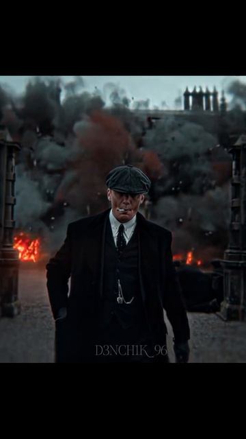 Острые козырьки