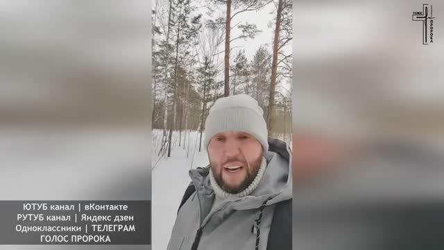 💥 ЦАРСТВО НЕБЕСНОЕ / МОЛИТВА ЗА НАРОДЫ В ЛЕСУ 🙏🔥