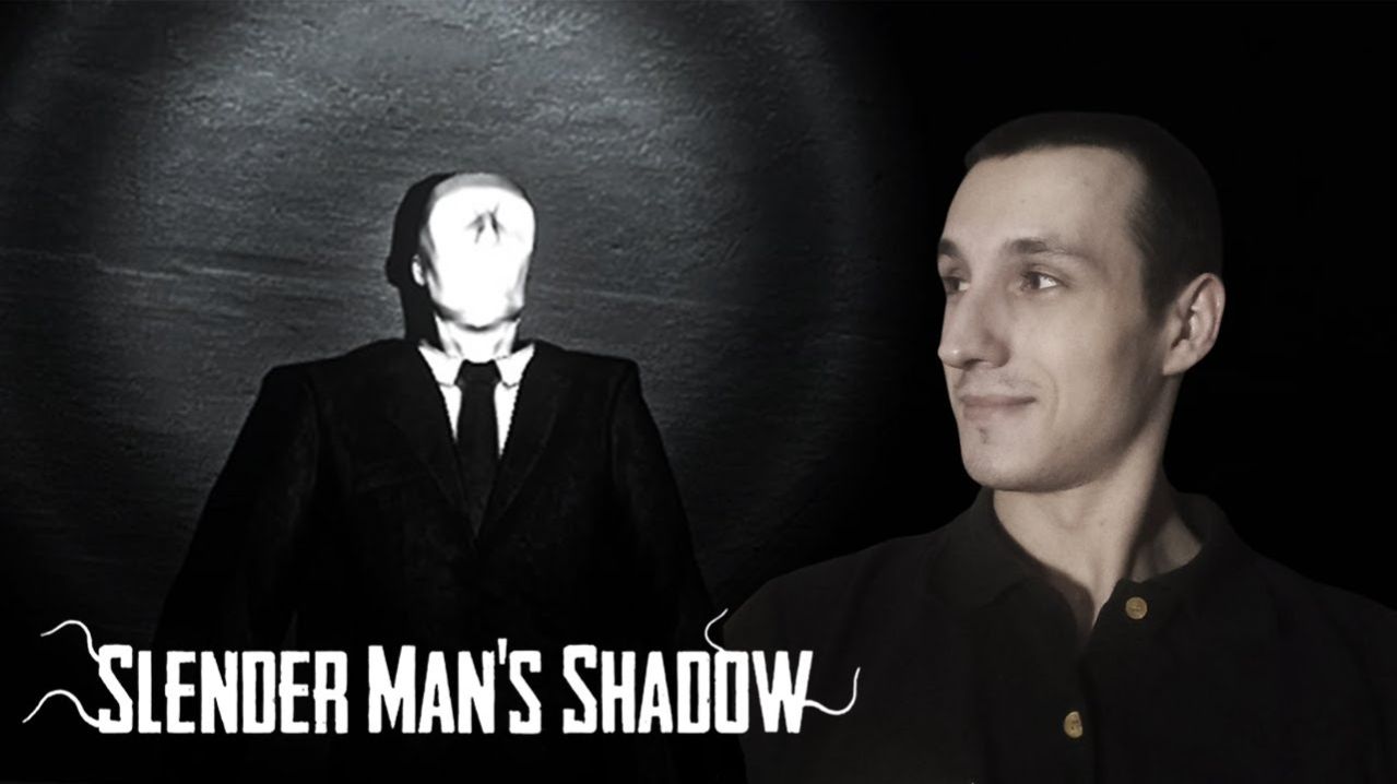СЛЕНДЕР В 2026 ГОДУ? ► Slenderman's Shadow