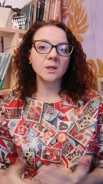 Второй фигурный элемент строчной буквы к.