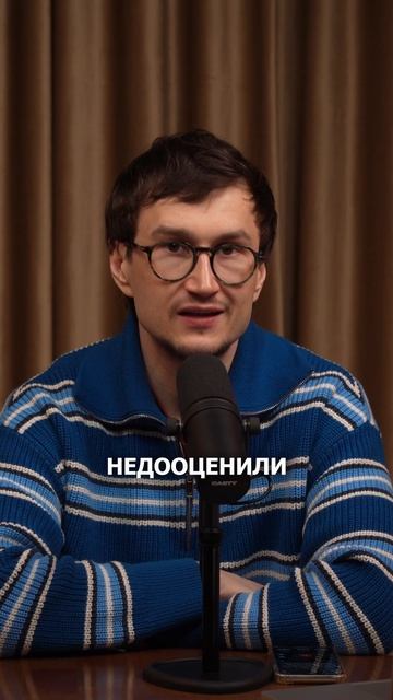 Нильсон и Герберт Хант братья, которые скупили всё серебро