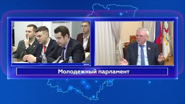 «Область закона» - 15.12.2025