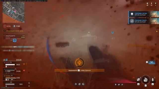 Call of Duty Black Ops 7 Warzone КБ Любители Predator 02 04 2026