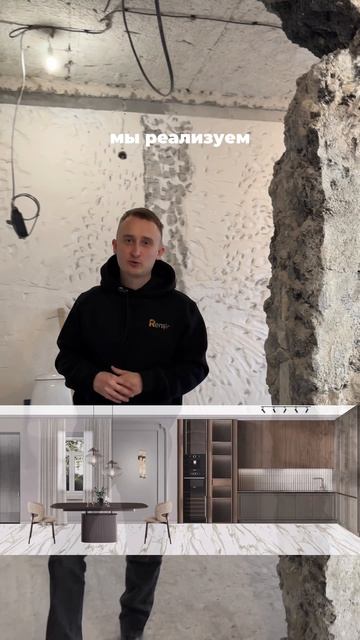 Ремонт квартиры в сталинке 78 м2 | демонтаж в старом фонде | ремонт квартир под ключ в СПб
