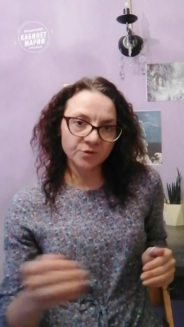 Где взять слова для письма в прописи.