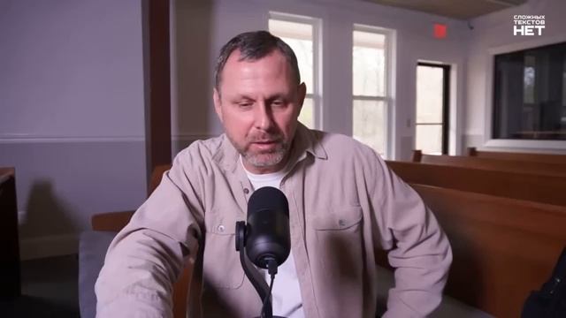 Обман из-за которого гибнут христиане - Андрей Бедратый