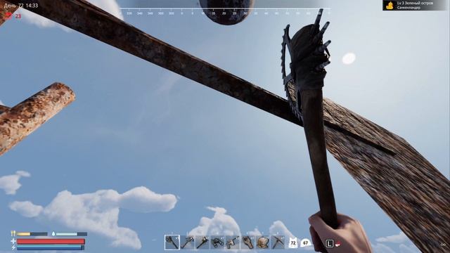 Sunkenland #в игре