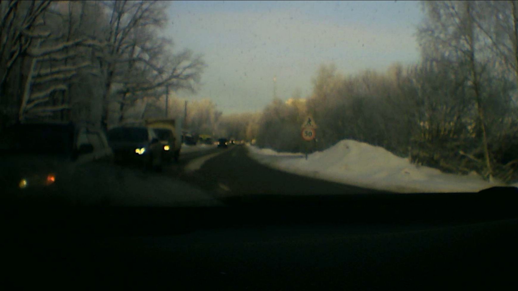 Группа "Окна" Кавер-трибьют Дорога 1972г.