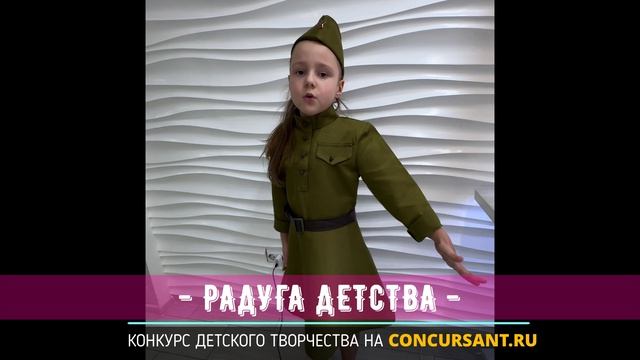 «Летела с фронта похоронка». Шмелева Евгения – РАДУГА ДЕТСТВА