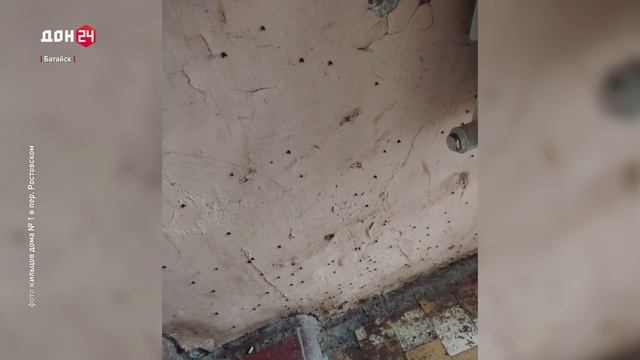 Двухэтажное «болото»