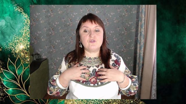 Матрицы здоровья Айрес