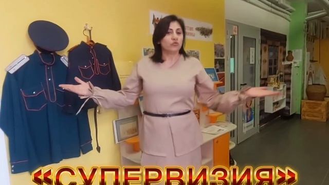 Джафарова У.Р.