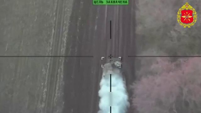 Боевая работа операторов БПЛА