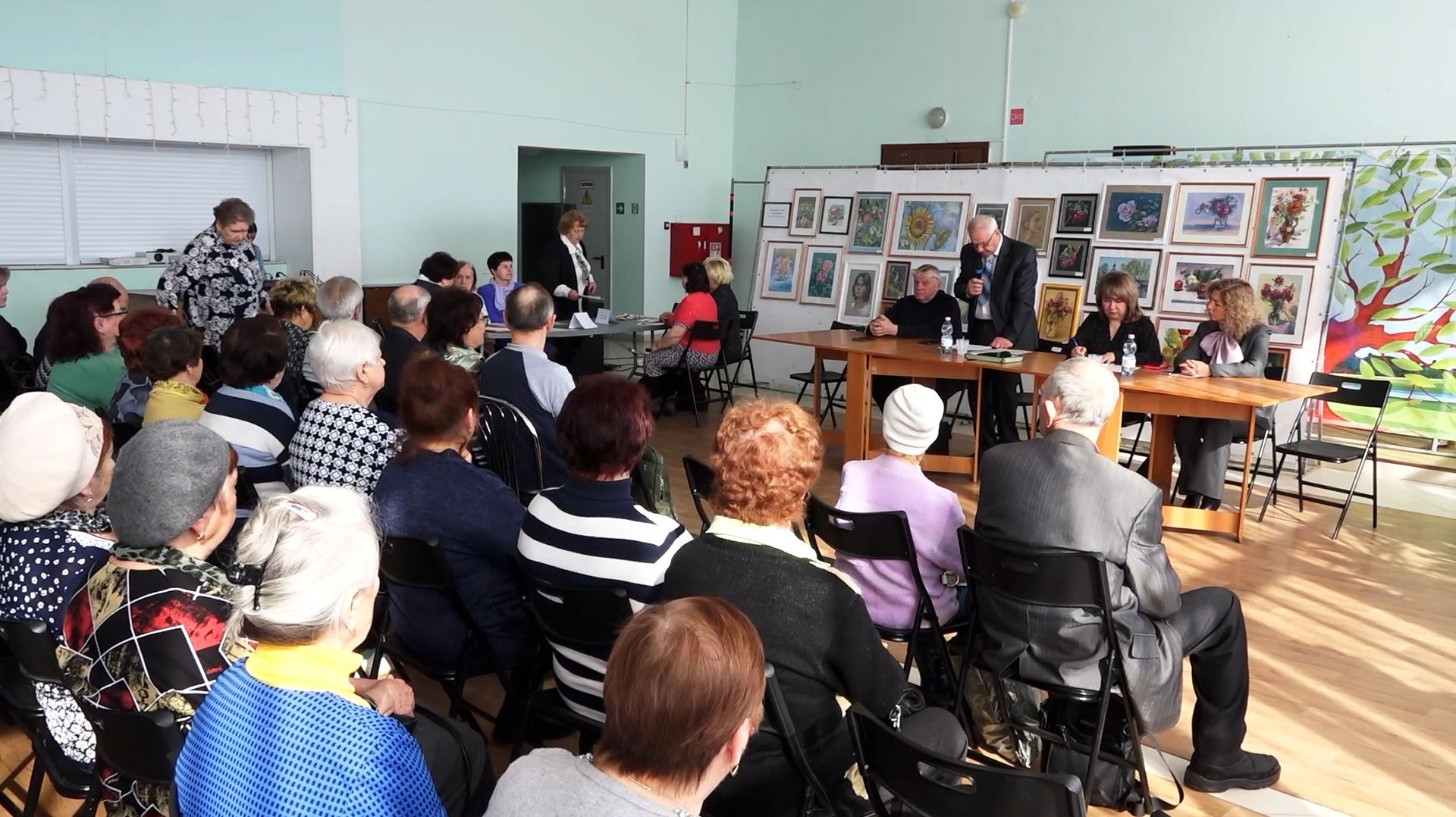 2026.04.04 Отчётно-выборная конференция Общества инвалидов