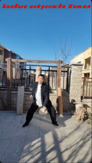 Практика боевых искусств для здоровья