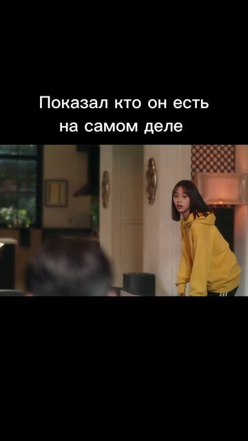 Мой сосед кумихо - показал кто он есть