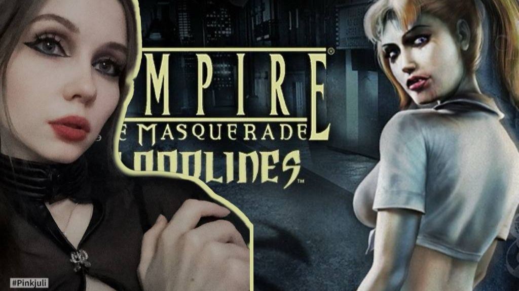 VTMB [7 - месим шабаш/свиданка с Найнсом/месим Квей-Джин/Фи