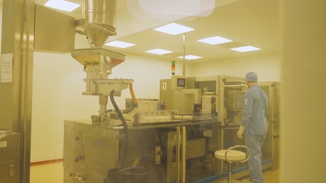 Современное фармацевтическое производство: как создаются лекарства