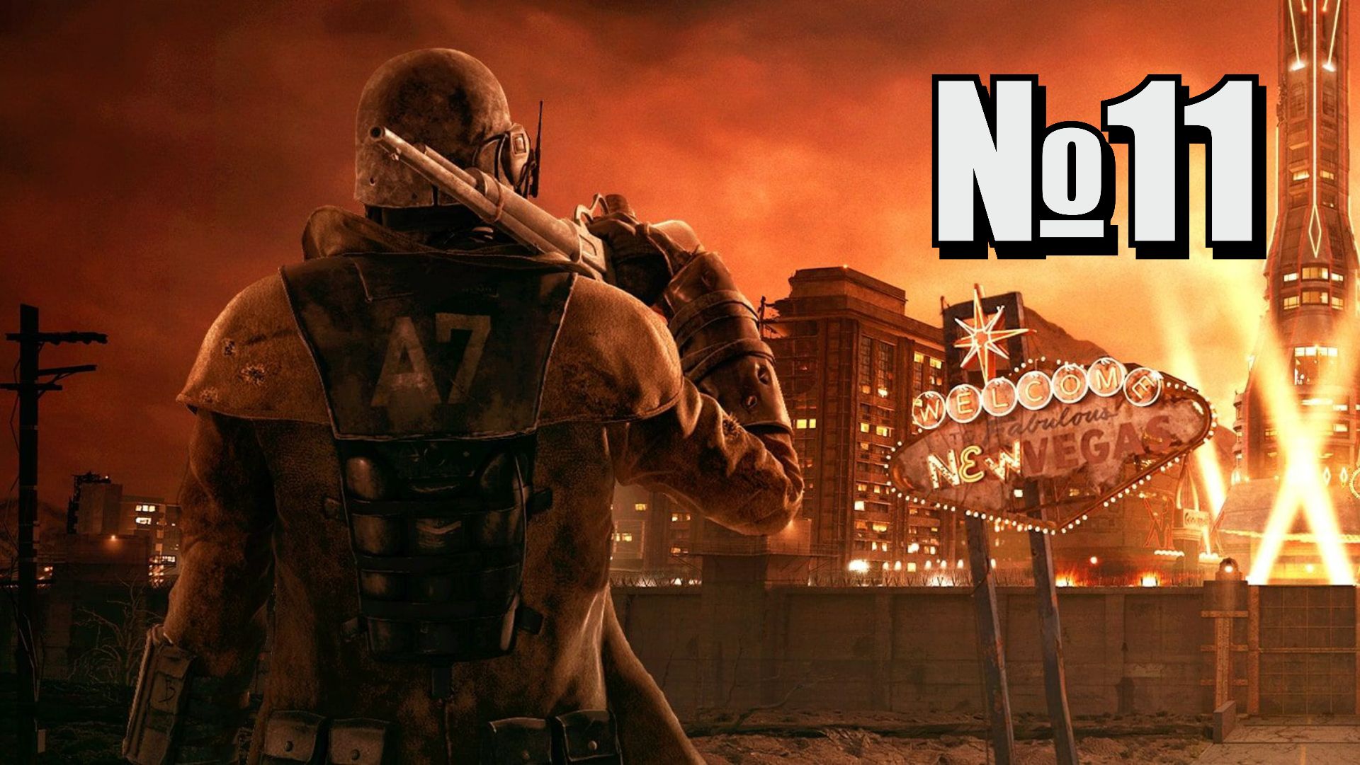 Fallout New Vegas Extended Edition №11 Кэсседи, Сёрчлайт, зачистка юга