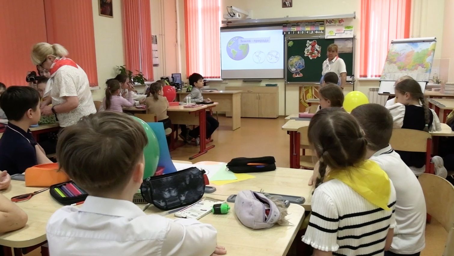 Земля-наш дом