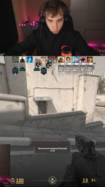 Обсуждаем важные вещи в кс 2