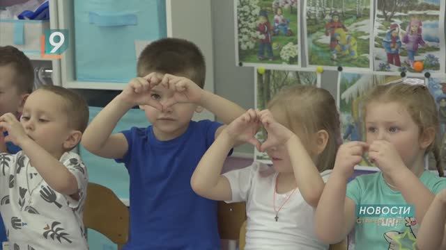 Быть вместе: как инклюзивный детский сад №52 учит принятию и взаимопониманию