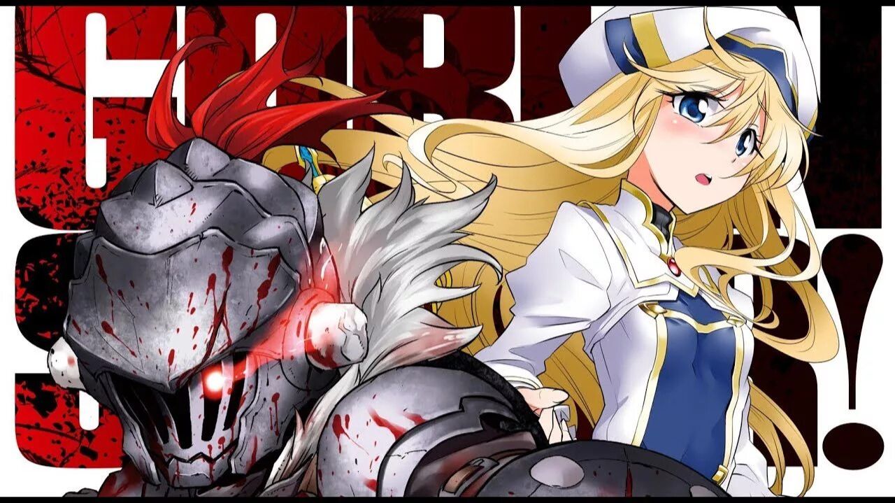 Убийца гоблинов 9 серия / Goblin Slayer