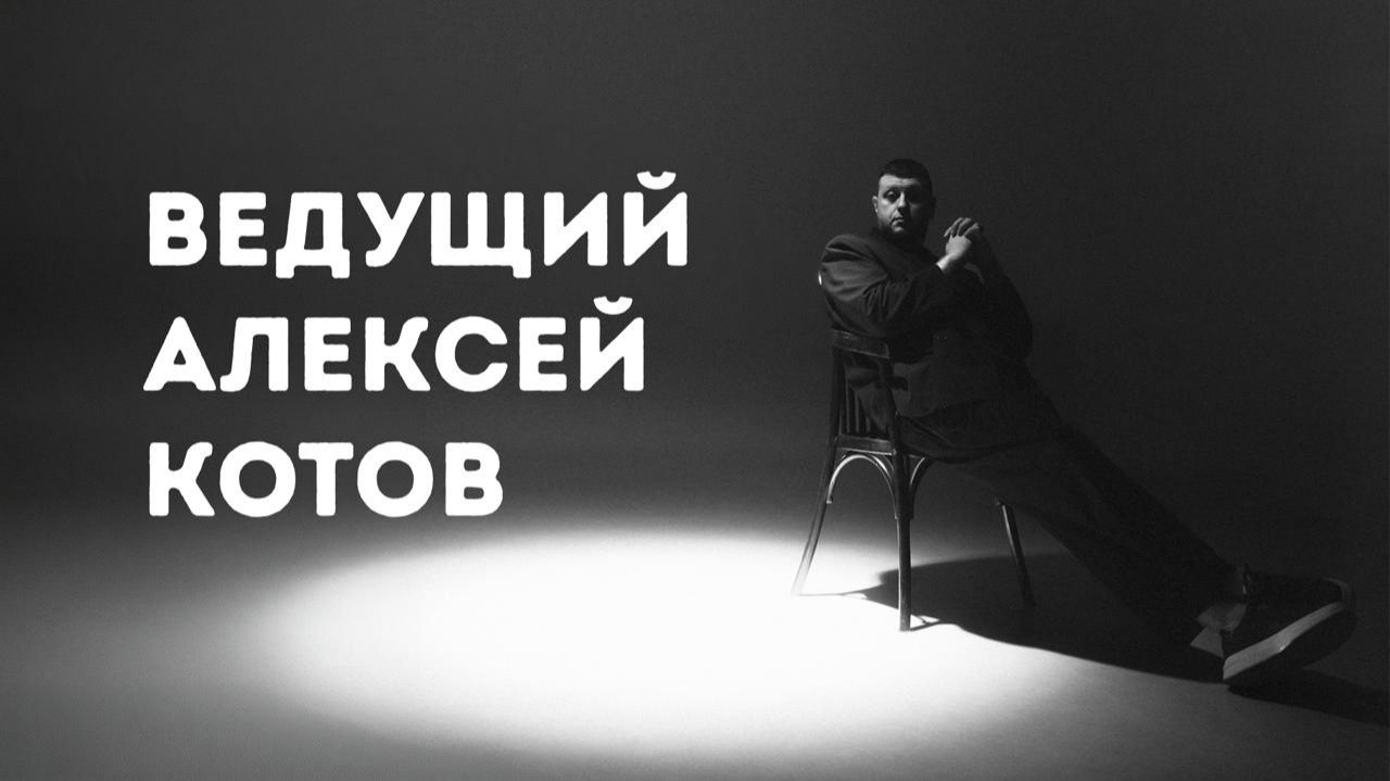 Лучшие моменты