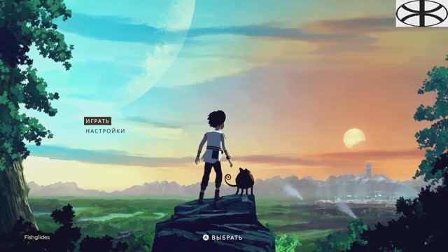 Planet of Lana II: Children of the Leaf (1)