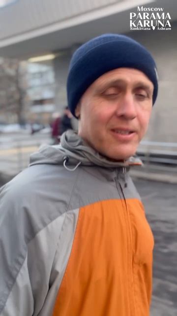 Что в санкиртане самое важное для Вас?  Падмалочана дас