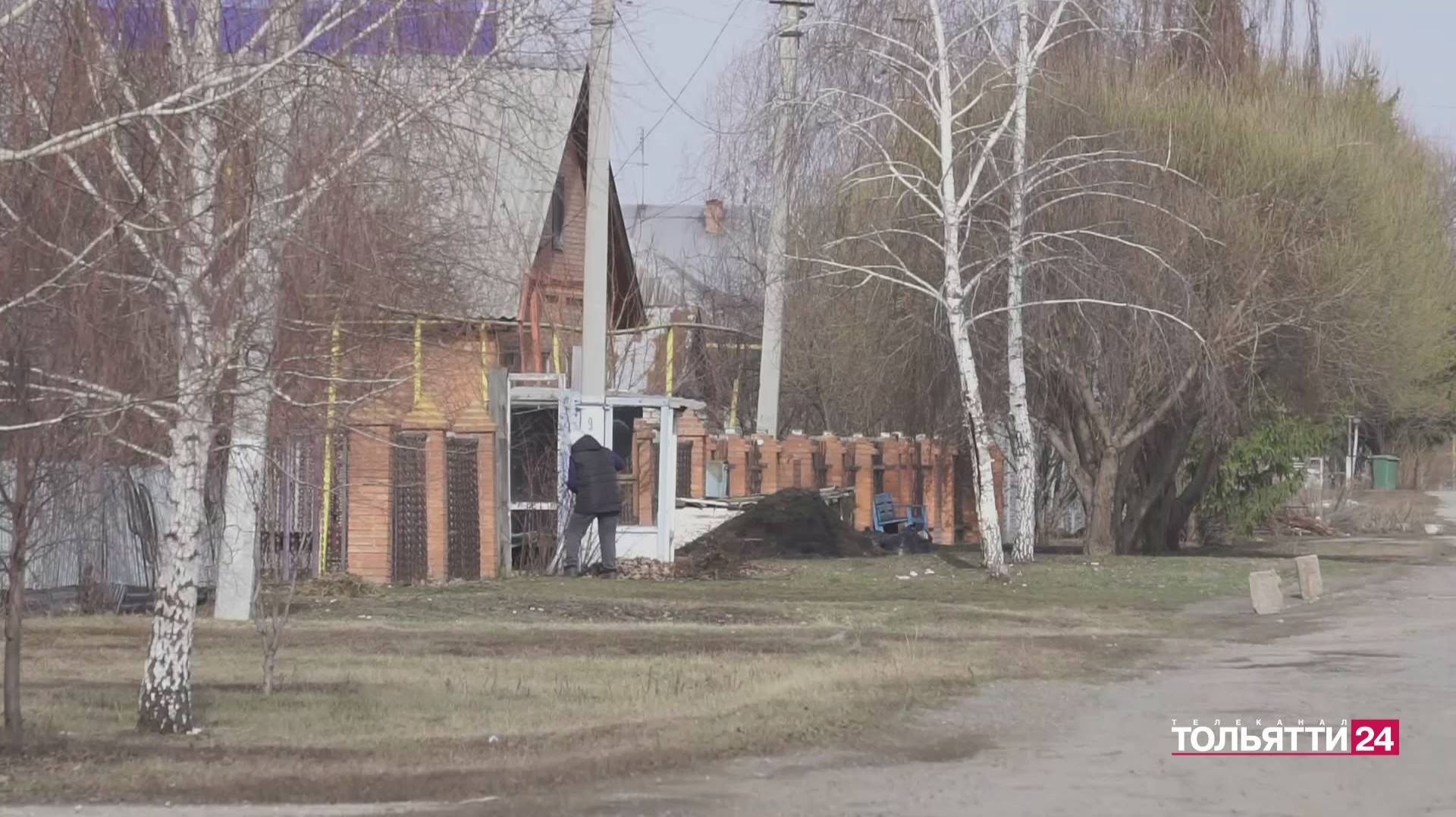 "Новости Тольятти" 01.04.2026