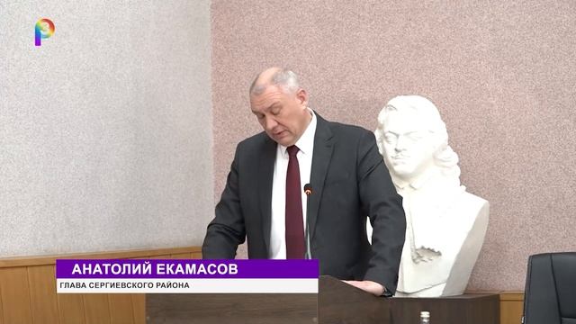 ОТЧЕТ ГЛАВЫ ЗА 2025 ГОД