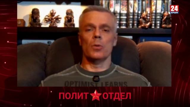 Политотдел. «Шариков+Горбачёв=Трамп»