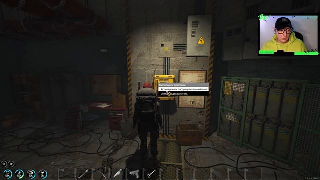 Челлендж для Янки Часть 7: Обнимашки с Бреннером | Mr. Vityaz Play ► SCUM v1.2 - Серия 12