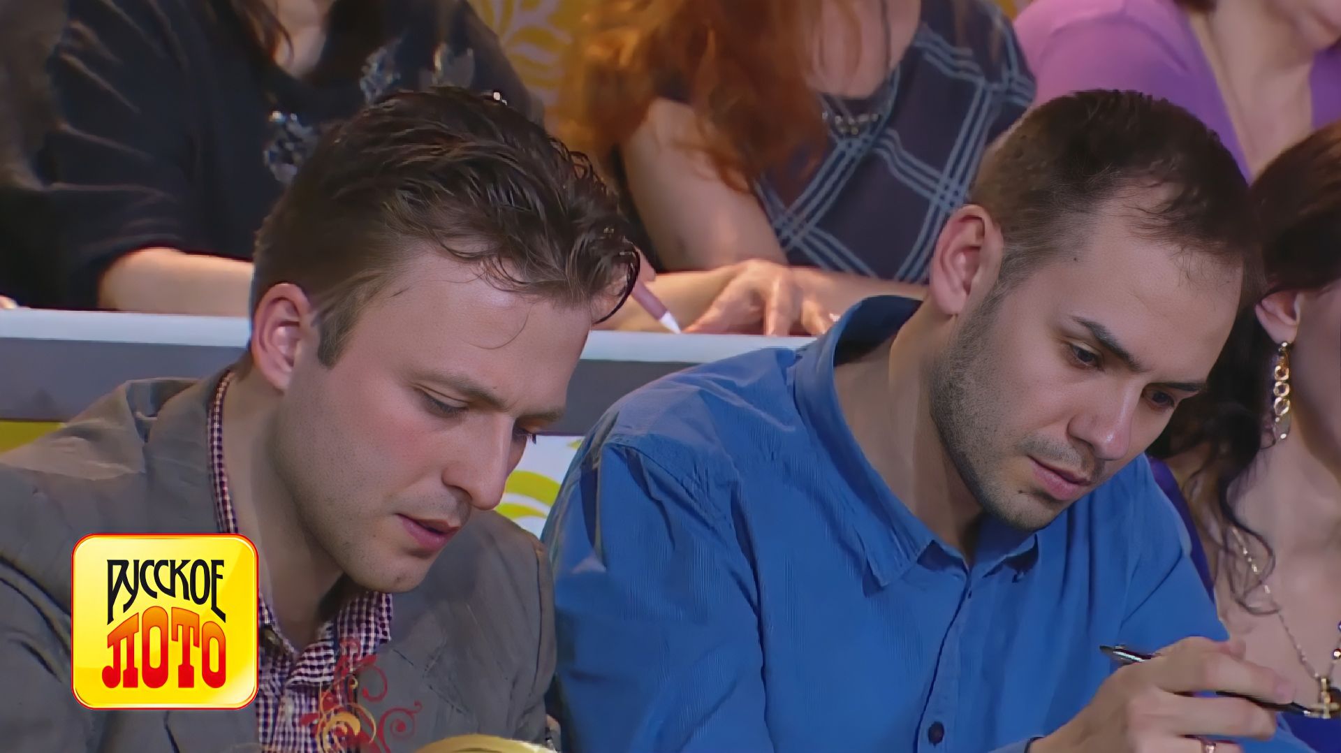 Выиграть миллион в "Русское Лото"