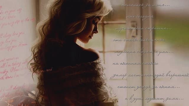 ГЕННАДИЙ КАМЕННЫЙ - ТИШИНА - Монтаж Татьяны Ситниковой