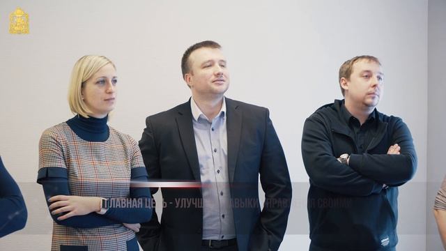 Семинар | Школа бизнес-тренеров Молоканова и Сикирина